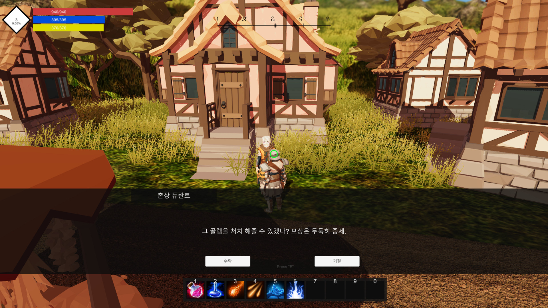 The Questing | indienova GameDB 游戏库