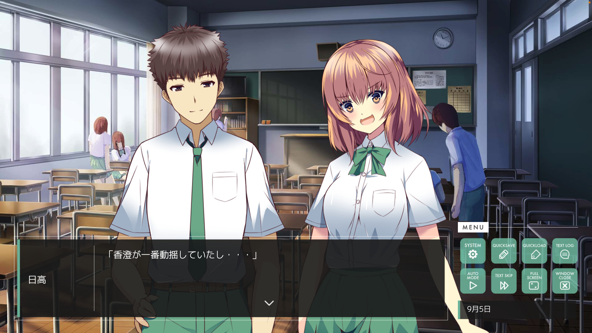 Owari no Kane ga Naru mae ni: Chapter 1 - Plus Edition | indienova GameDB 游戏库