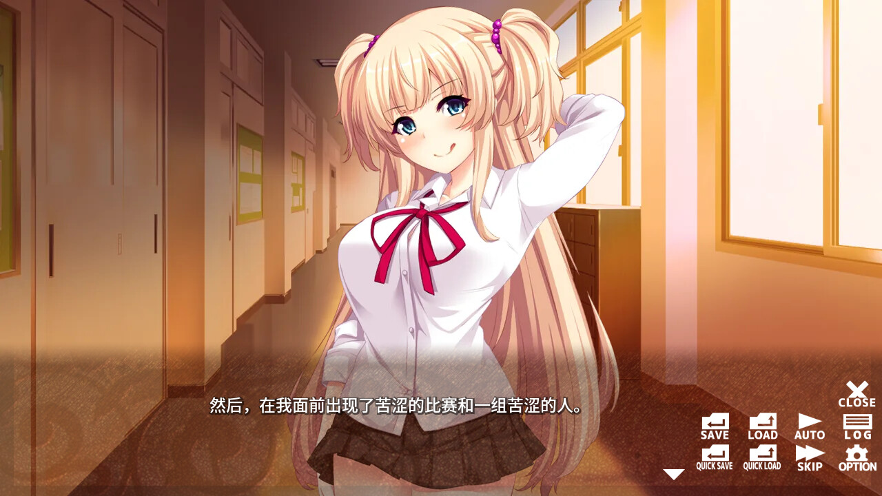 催眠学园日常 - Saimin School Days: Hypnotic School Days | indienova GameDB 游戏库