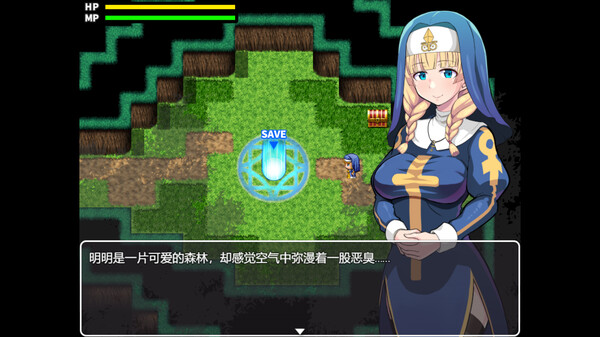 欲望的圣痕 ~堕入深渊的圣洁修女~ - Stigmata of Sacrilege | indienova GameDB 游戏库