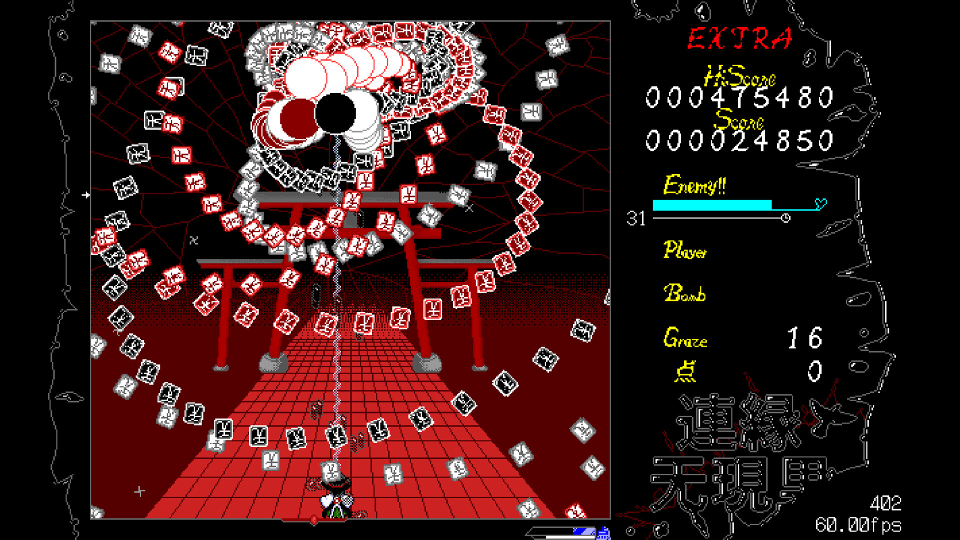 连缘Project第一作《连缘无现里》预计2/16在Steam推出 - 热点聚焦 - 其乐 Keylol