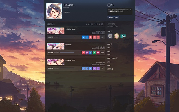 Hentai Girl Linda 2018 Mobygames