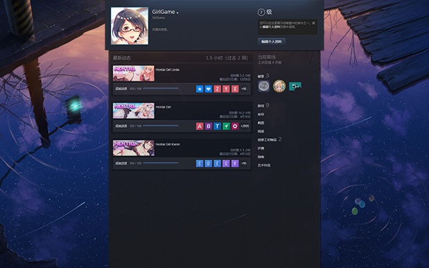 Hentai Girl Linda 2018 Mobygames