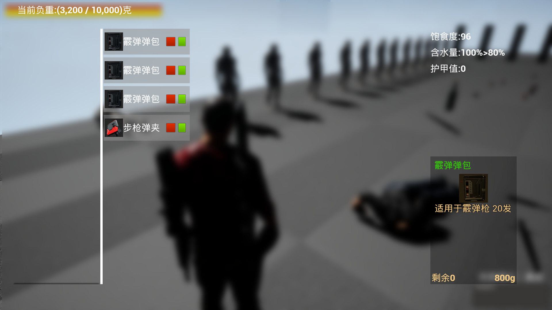 Deconstruction Lab | indienova GameDB 游戏库 Deconstruction Lab | indienova GameDB 游戏库